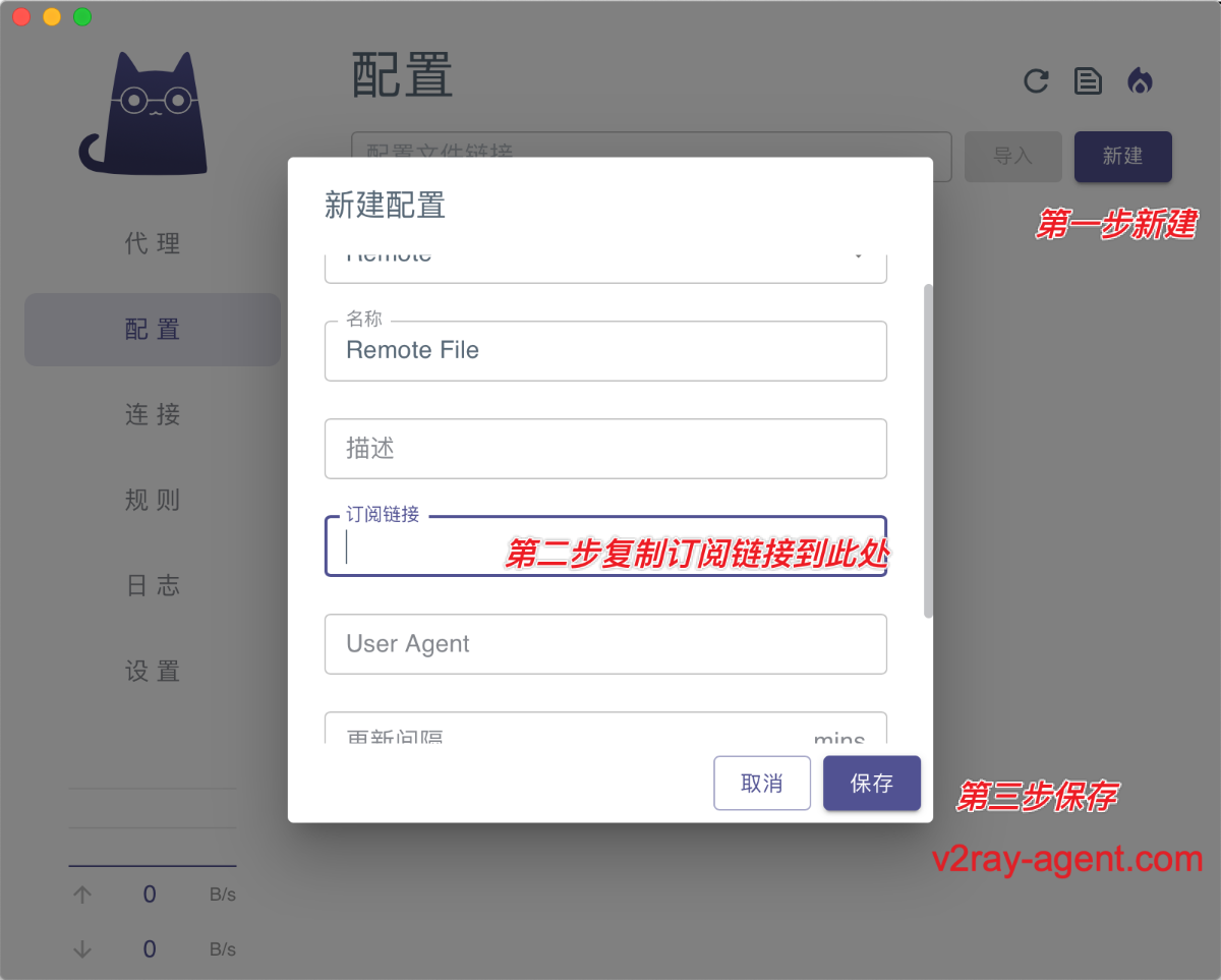 最新Tuic V5性能提升及使用方法 | mack-a